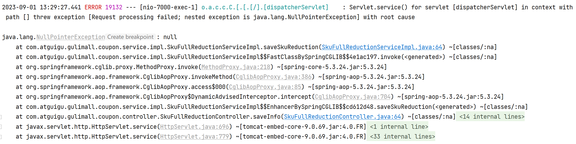 谷粒商城 P91 memberPrice为空_谷粒商城p91-CSDN博客