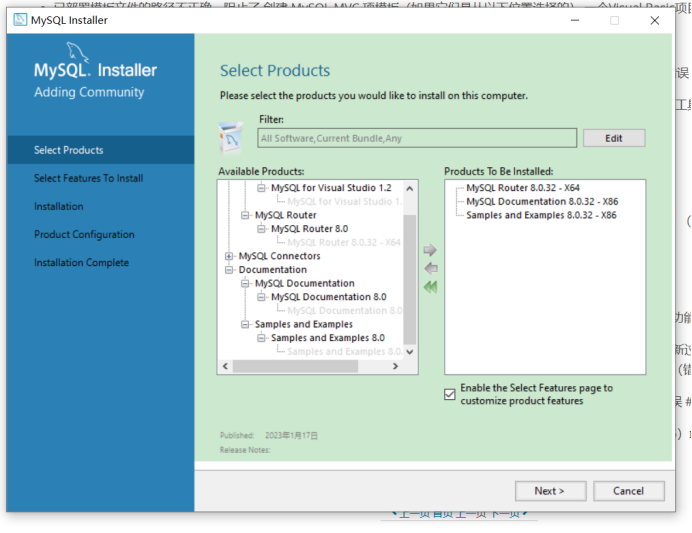 MySOL安装与测试-CSDN博客