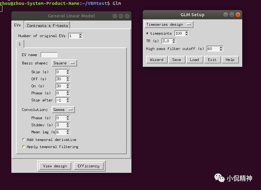 vbm 分析_手把手系列教程：使用FSL进行VBM分析_尹昉的博客-CSDN博客