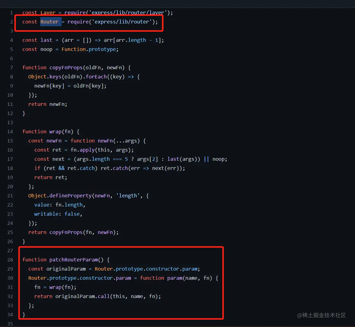 Nodejs的express全局异常捕获express全局错误中间件如何获取错误信息 Csdn博客