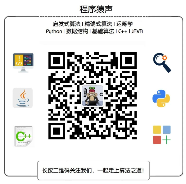 Machine-Learning–Based Column Selection for Column Generation-CSDN博客
