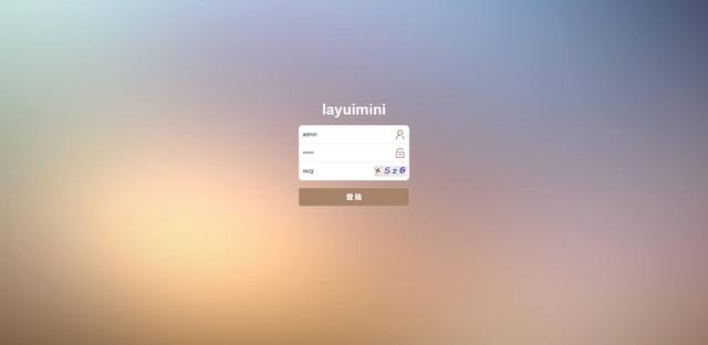layuimini: 轻量级layui后台管理前端模板-CSDN博客
