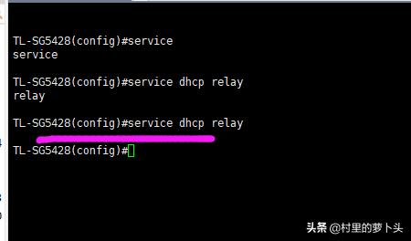 按不同vlan下发dhcp_TP-LINK TL-SG5428三层交换机DHCP中继配置爱快路由器-CSDN博客