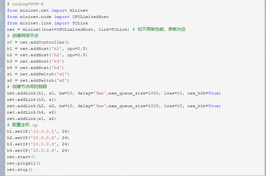 python脚本创建拓扑_实验 1：Mininet --拓扑的命令脚本生成-CSDN博客