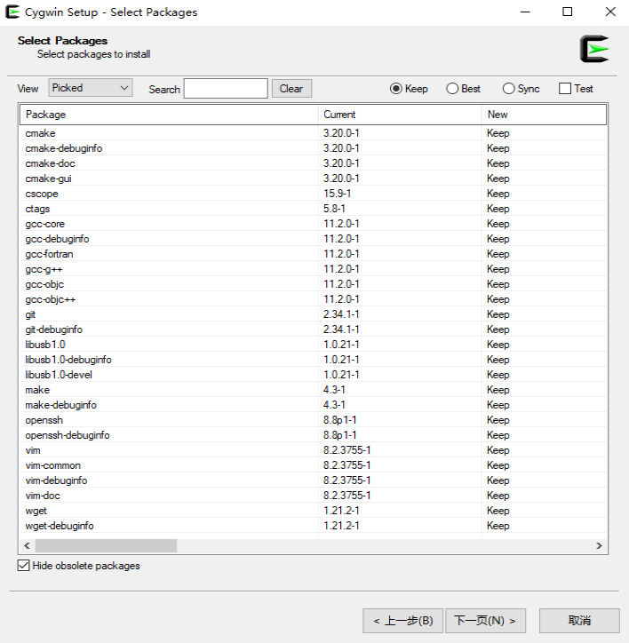 Windows10下用vim+ctags+cscope搭建属于自己的IDE_windows ctags-CSDN博客
