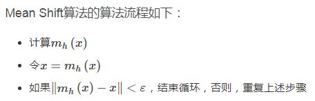 基于python的mean-shift算法_python meanshift-CSDN博客