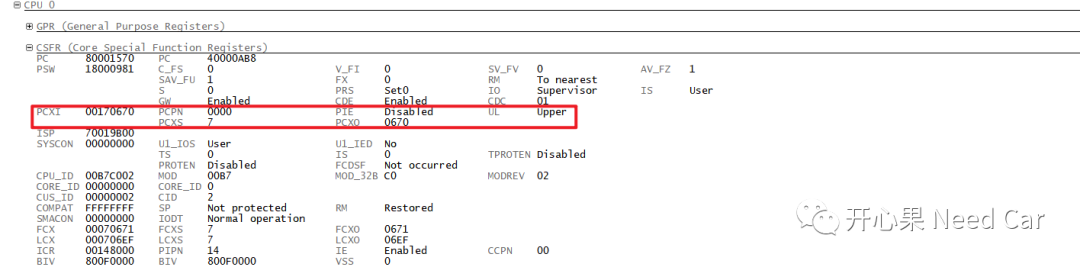 嵌入式开发：CSA是什么？_csa链表-CSDN博客