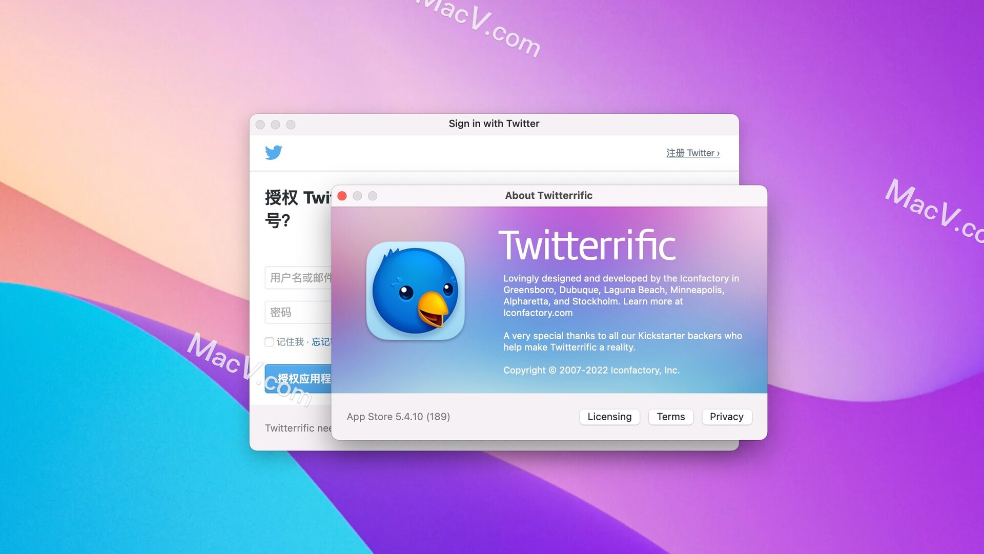 Twitterrific for Mac(Twitter客户端)适配Monterey 12.xv5.4.10版_macos twitter-CSDN博客