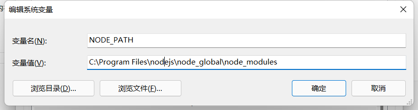 node12安装cnpm_node 12-CSDN博客