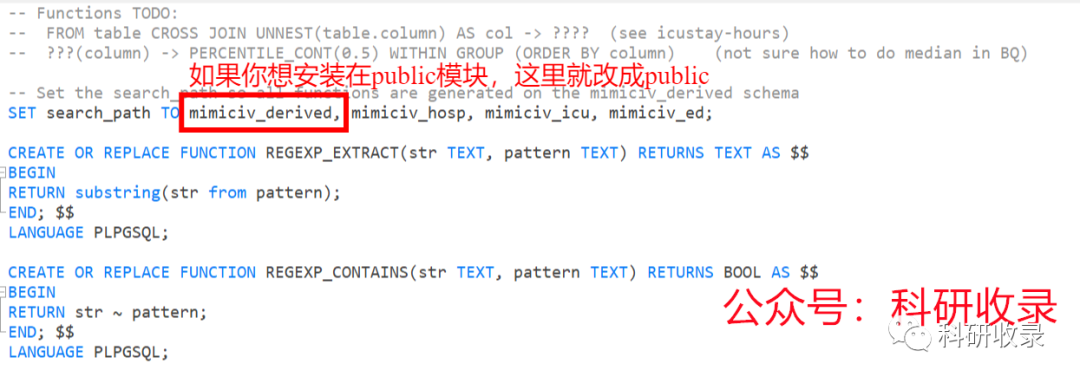 MIMIC数据库官方函数的安装与使用_mimic安装-CSDN博客