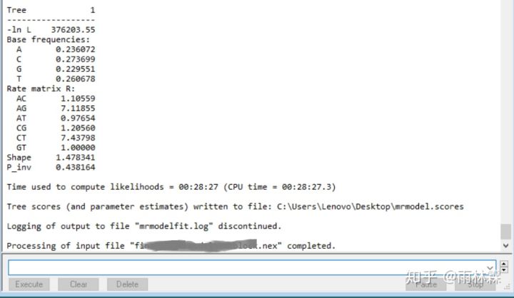 使用MrBayes构建贝叶斯系统发育树【实践】-CSDN博客