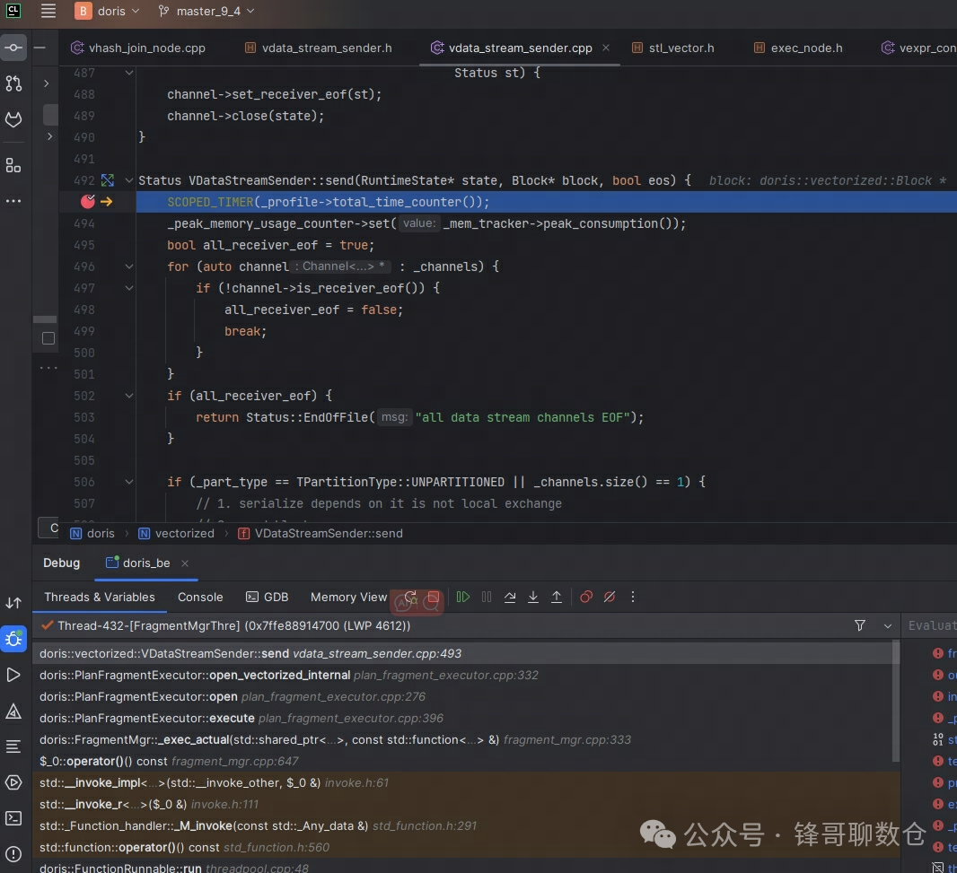 【排查问题/面试必备】Doris SQL执行流程全解析-CSDN博客