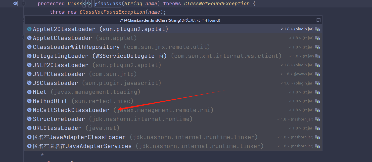 Java反序列化-Commons Collections3利用链分析详解_nocallstackclassloader-CSDN博客