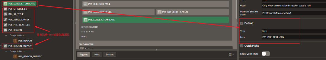 APEX开发实践（六）：APEX发送邮件功能的实现_apex send mail-CSDN博客
