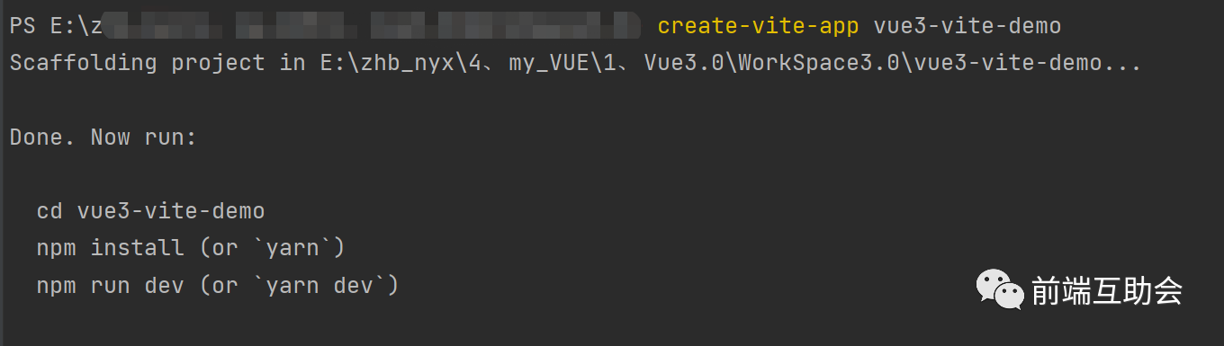 vue3.0+vite+router搭建项目_vite router-CSDN博客