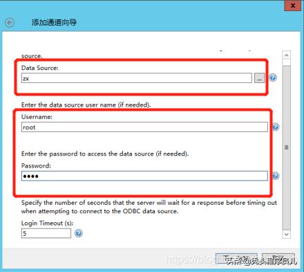 kepware怎么读modbus/tcp数据_OPC服务器Kepserver实现Mysql数据库连接（三）_weixin_39962770的博客-CSDN博客