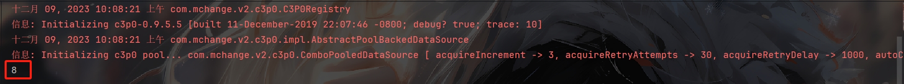 JDBC之C3P0连接池下载，配置，使用_c3p0jar包下载-CSDN博客