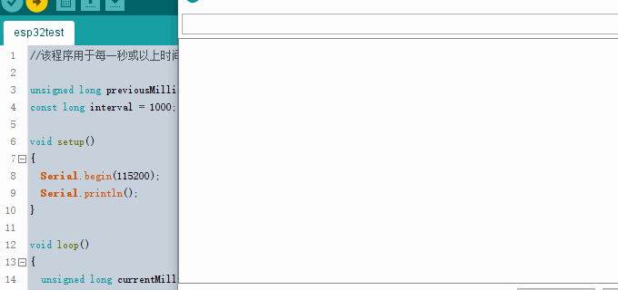 精确到毫秒的时间类型esp32 Arduino：系统时间和定时任务调度器ticker Csdn博客 0490