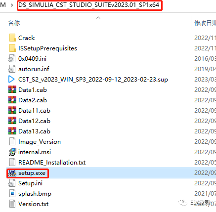 CST STUDIO SUITE 2023版本下载安装配置教程_cst2023安装教程-CSDN博客