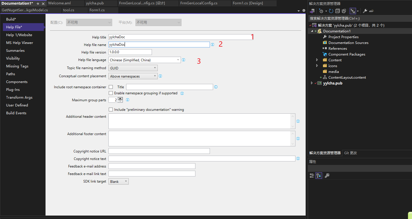 使用SHFB生成chm[C#]-CSDN博客