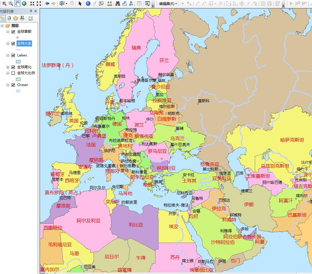 2021年世界地图shp数据arcgis中英文字段美化mxd（含效果图）_arcgis全球地图标准shp-CSDN博客