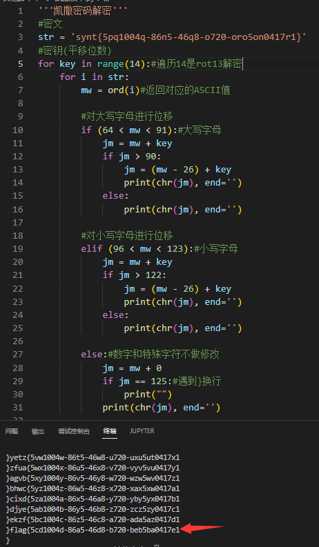 简单的MD5题目--Base64脚本解密题目--url脚本解码题目--凯撒密码题目--代码审计命令注入题目--文件包含注入题目--命令注入题目_md5解密例题-CSDN博客