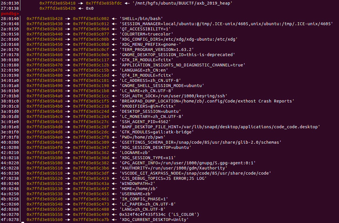_environ与ssp攻击_全局变量environ由libc定义,它保存着环境变量表的地址,通过泄露environ 指针的地-CSDN博客