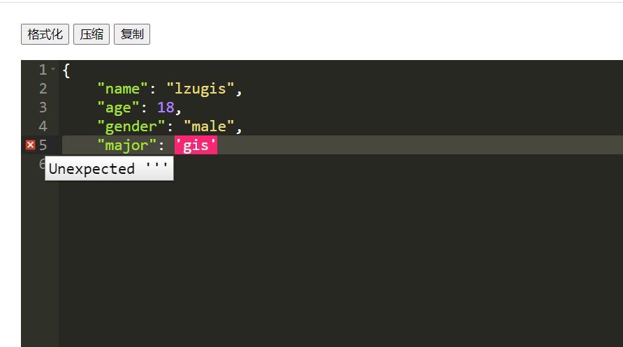 json的格式化与压缩并用ace.js优化交互与展示-CSDN博客