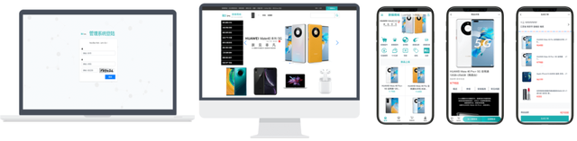 推荐 7 个热门电商 GitHub 项目_github商城项目-CSDN博客
