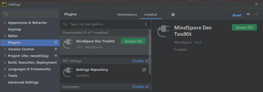 MindSpore v1.6体验，开发套件昇思MindSpore Dev ToolKit_mindscope使用开发工具-CSDN博客