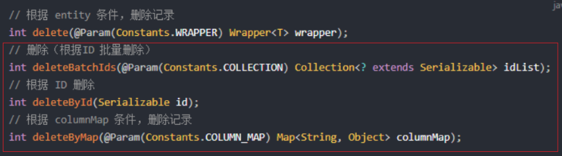 Java修仙之高级功法篇 >mybatisplus Csdn博客