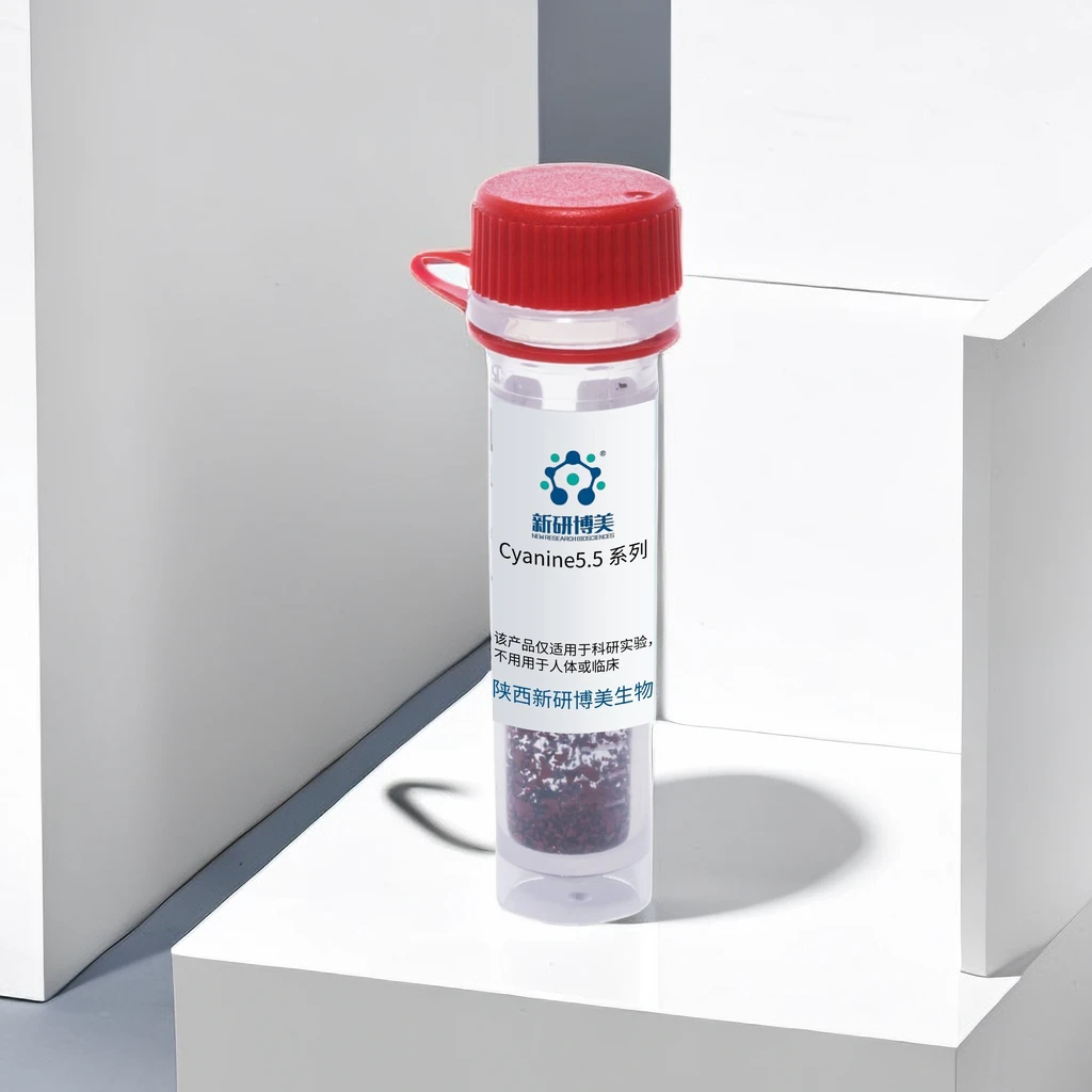 一种有机小分子催化剂，DBCO-Ac4Man，含有Ac4Man和DBCO基团，用于基础科学研究-CSDN博客