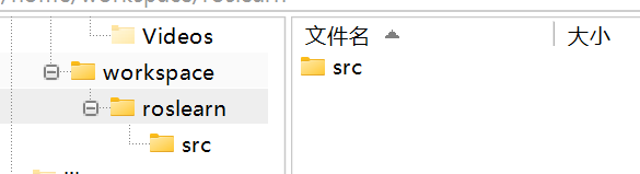 ROS学习笔记02、ROS使用C++、Python来实现HelloWorld_ros是推荐python还是cpp-CSDN博客