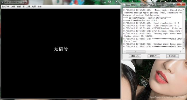 idrac8 java_Dell服务器iDRAC6远程管理卡的配置，使用谷歌浏览器打开虚拟控制台方法...-CSDN博客
