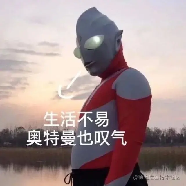 Vue添加水印踩坑watermark Dom Csdn博客