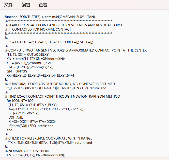 Introduction to nonlinear finite element analysis|Nam-Ho Kim | 【PDF电子书+配套Matlab源码+授课PPT讲义】-CSDN博客