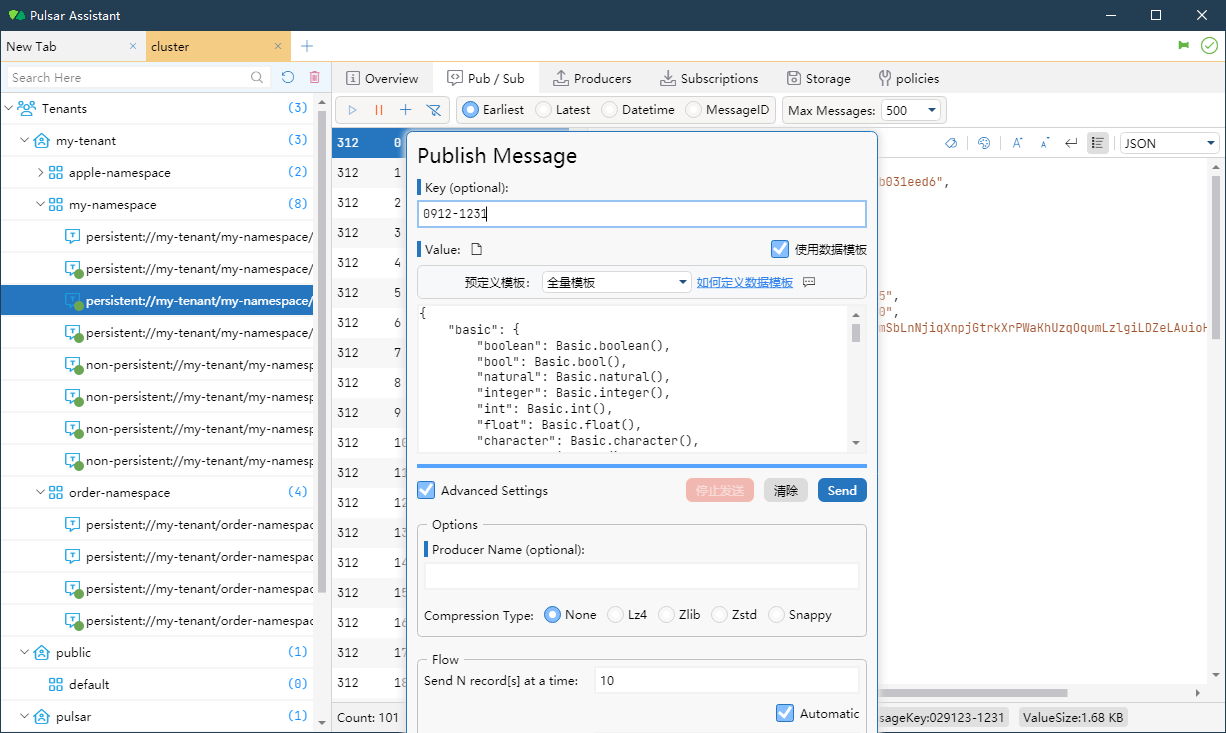 Apache Pulsar 桌面端图形化管理工具 GUI （Pulsar Assistant）_pulsar可视化工具-CSDN博客