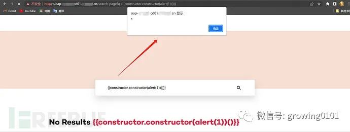 记录一次完整的SRC漏洞挖掘实战_js文件在漏洞挖掘-CSDN博客