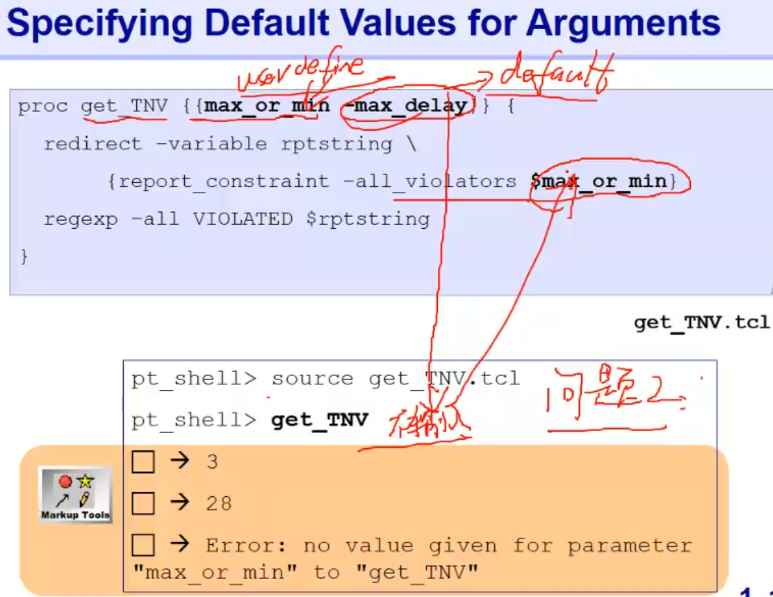 第十课：Tcl流程控制_tcl procedure-CSDN博客