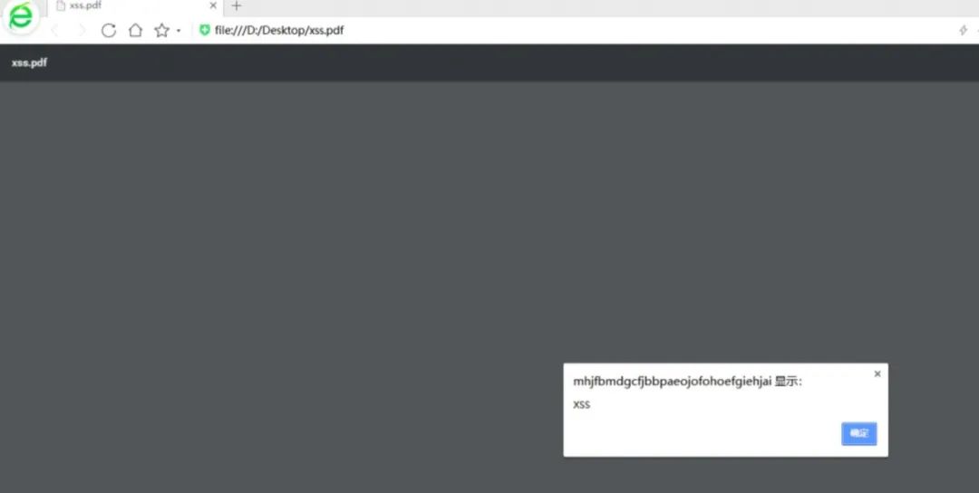 实战项目|通过恶意 pdf 执行 xss 漏洞_拦截pdf内嵌入js的xss攻击-CSDN博客