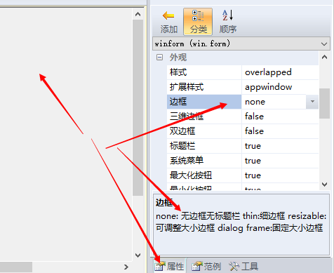 放弃 Electron，拥抱 WebView2！JavaScript 快速开发独立 EXE 程序_vscode放弃electron-CSDN博客