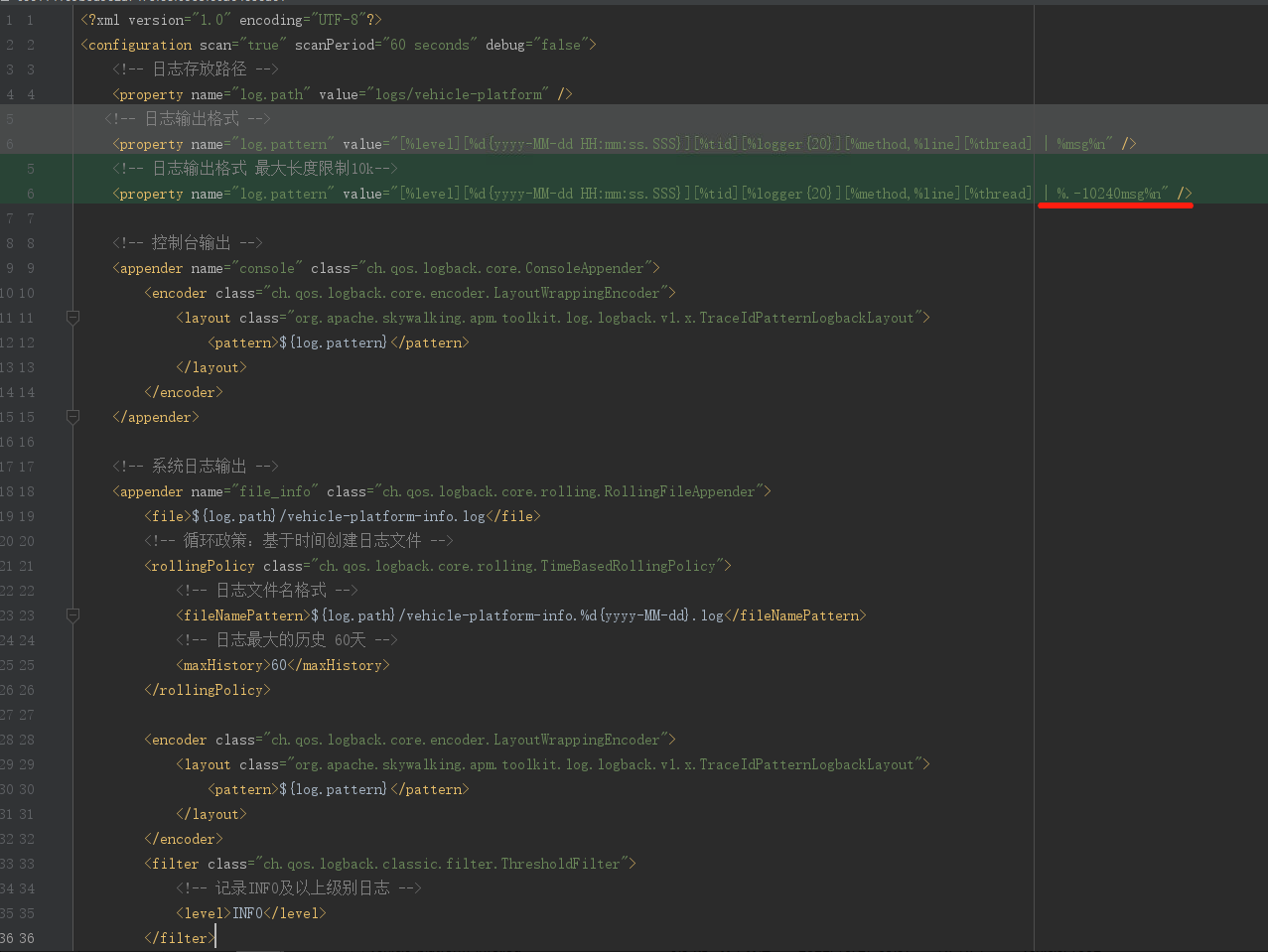 Logback、Log4j2、Log4j全局限制单条日志打印长度_log4j日志大小限制-CSDN博客