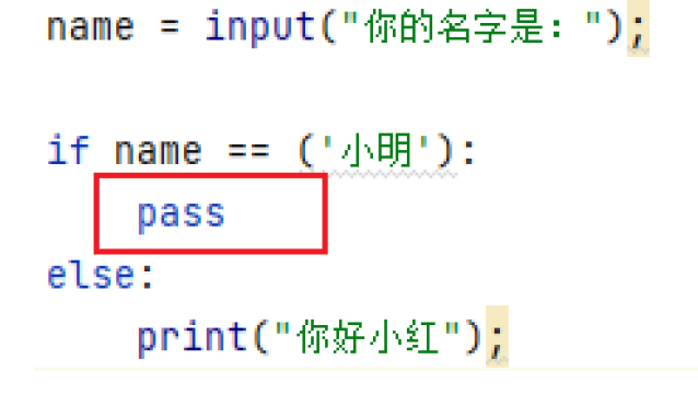 Python学习之路02 之分支结构python分支结构程序设计2 Csdn博客