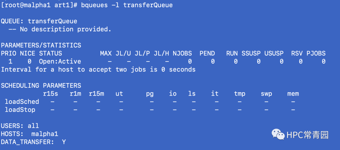 LSF实践专题（28）：使用LSF Data Manager进行数据管理-CSDN博客