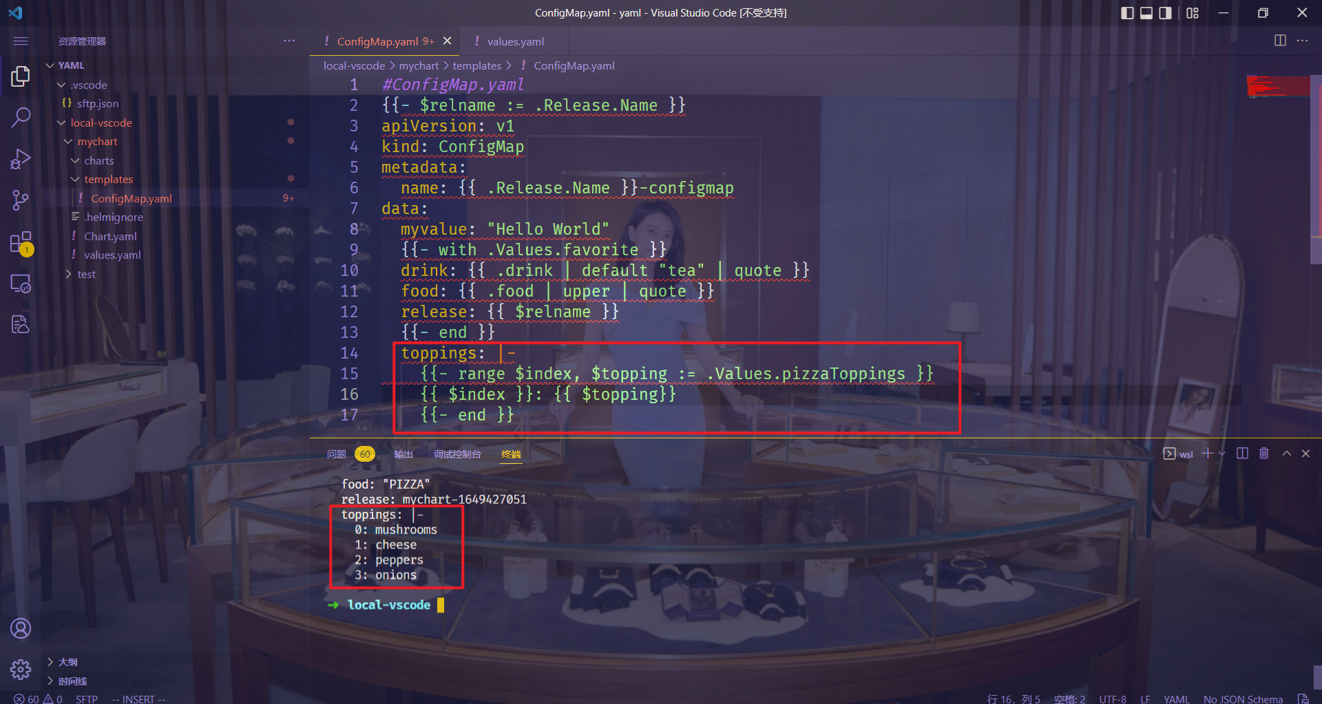 Helm模板开发_helm编写-CSDN博客