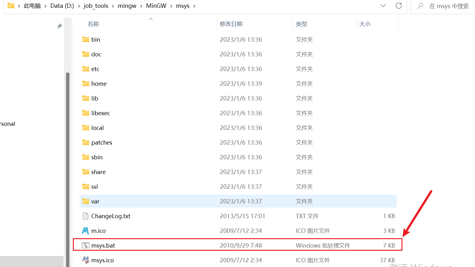 爬坑之旅 --编译smartmontool_smartmontools-5.38.tar-CSDN博客