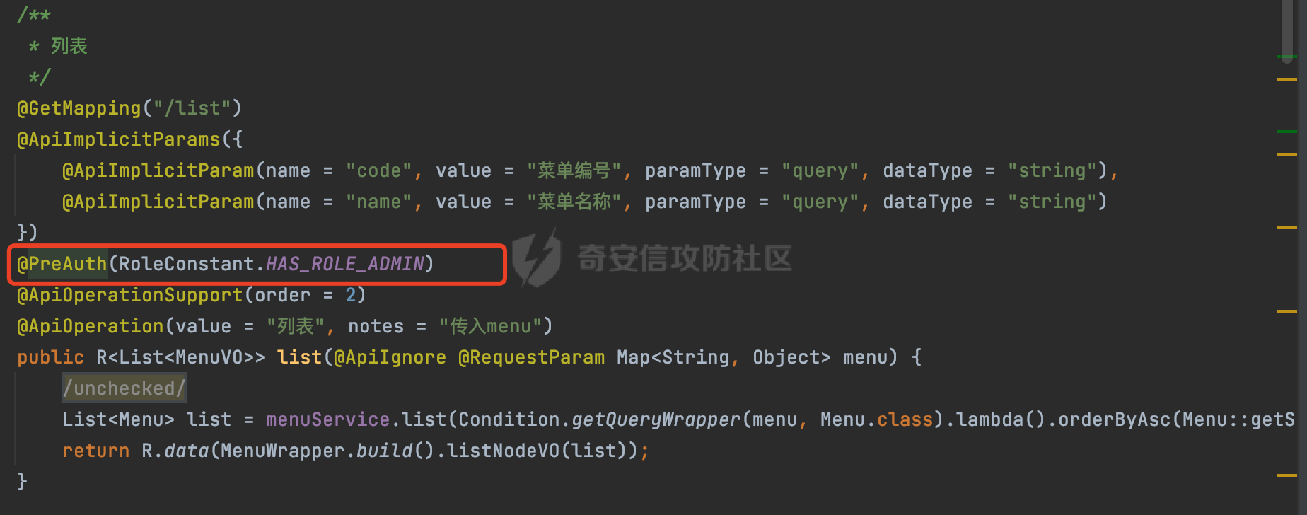 转载：SpringBlade框架JWT认证缺陷漏洞CVE-2021-44910-CSDN博客
