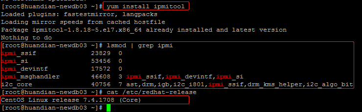 linux系统查看硬盘FRU信息,在操作系统中查询物理主机硬件信息-ipmitool、dmidecode...-CSDN博客
