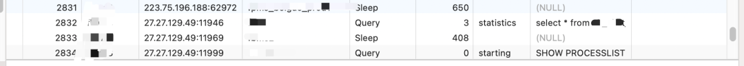 数据库（mysql）锁查询，杀灭死锁进程教程mysql查看锁表的sql并杀掉进程 Csdn博客