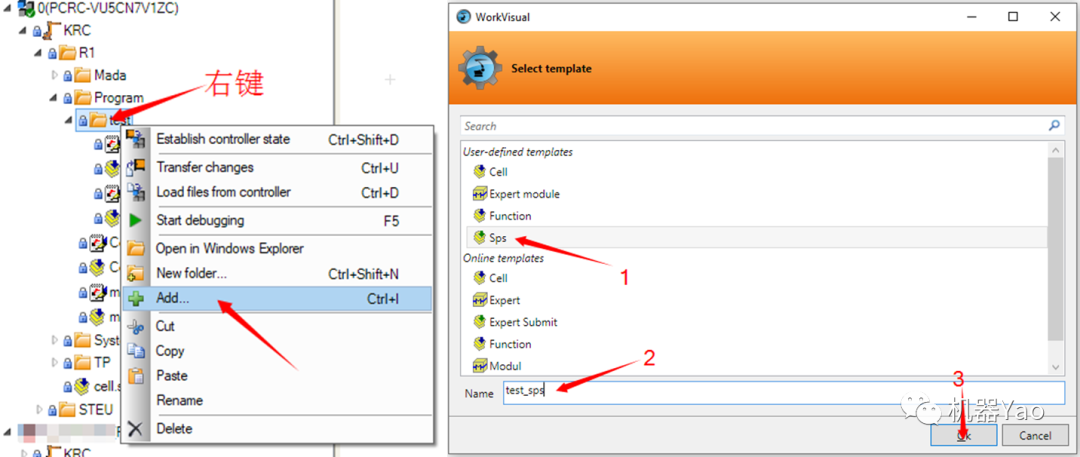 KUKA 切换EXT模式自动选定程序写法（抄作业的看过来）_库卡 关键字ext_机器Yao的博客-CSDN博客